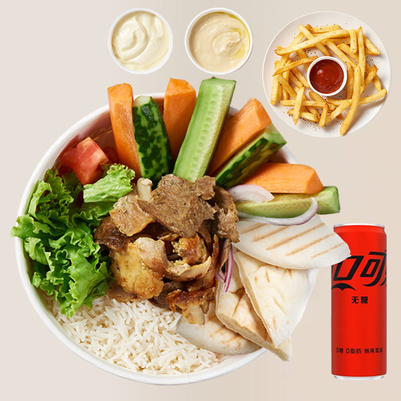 Brothers Kebab | Best Kebab Sandwich, Shawarma, Doner in Shanghai